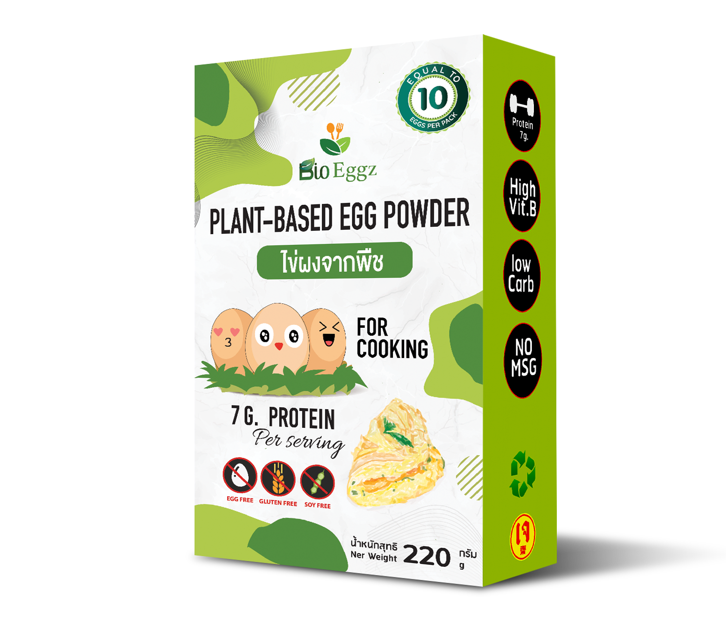 Bio Eggz - Thai Healthy Choice